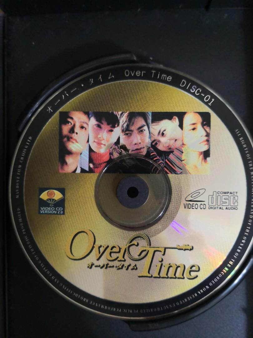 VCD - Overtime Jap drama complete set chap 1-12, Hobbies & Toys, Music & Media, CDs & DVDs on ...