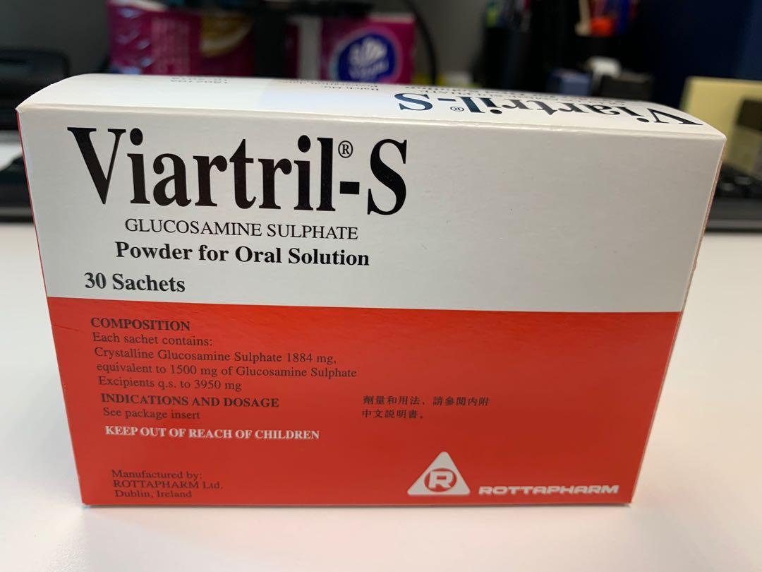 VIARTRIL-S 維固力 [對退化性關節炎具療效], 健康及營養食用品, 健康補充品, 健康補充品 - 維他命及補充品 - Carousell