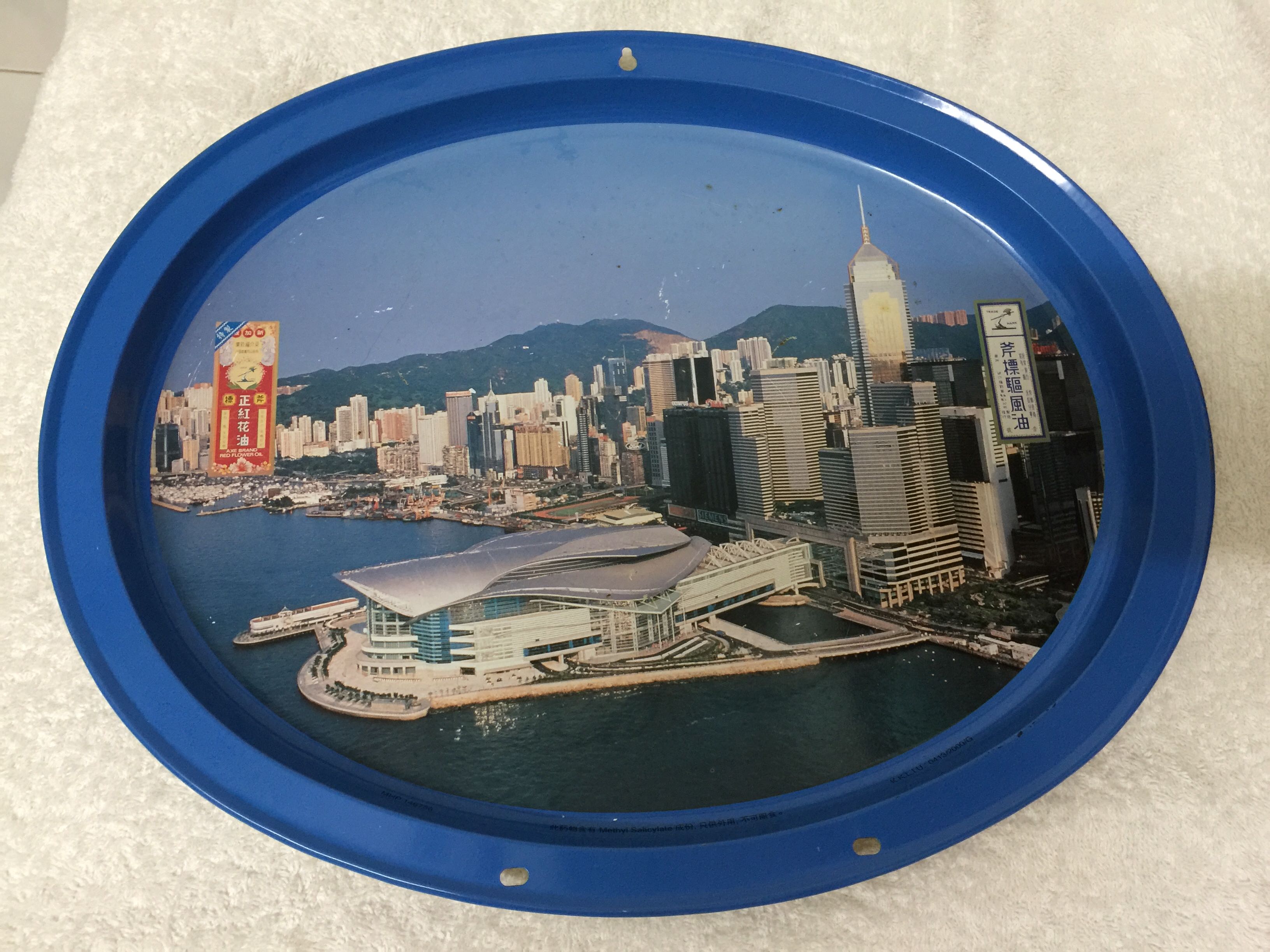 Vintage Tray Cap Kapak, Hobbies & Toys, Collectibles & Memorabilia ...