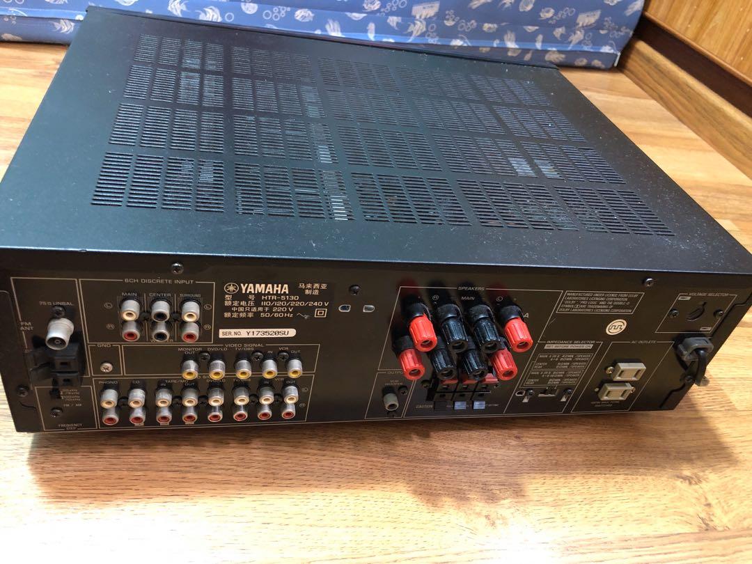 Yamaha amplifier av receiver htr-5130, Audio, Soundbars, Speakers & Amplifiers on Carousell