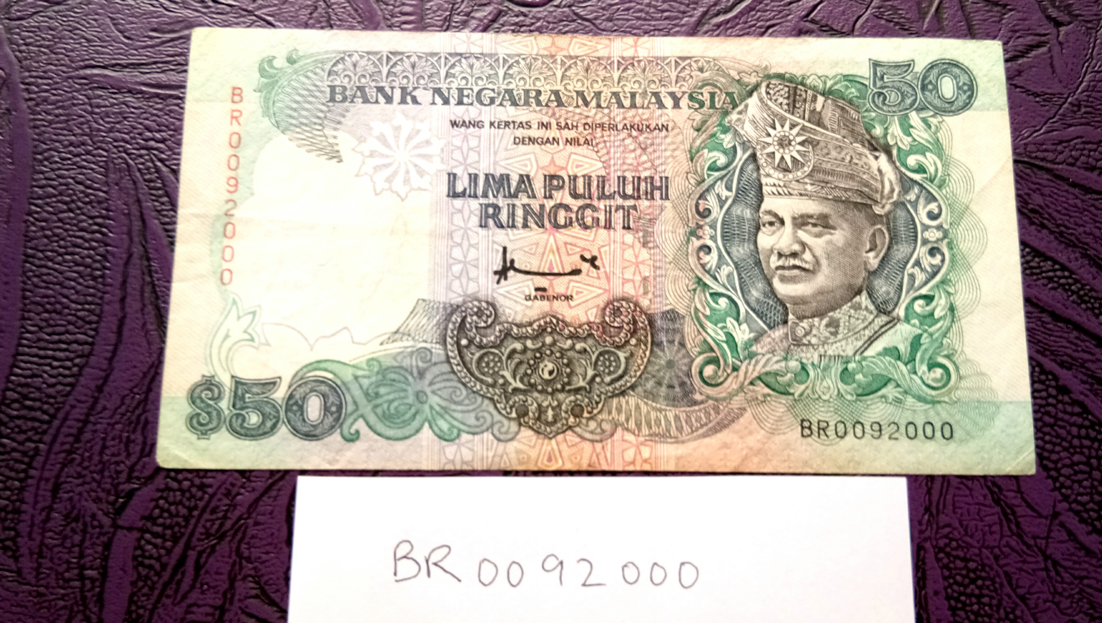1st 00 92 000 Nice Number BA Banknote Printing RM 50 Old Currency Wang ...