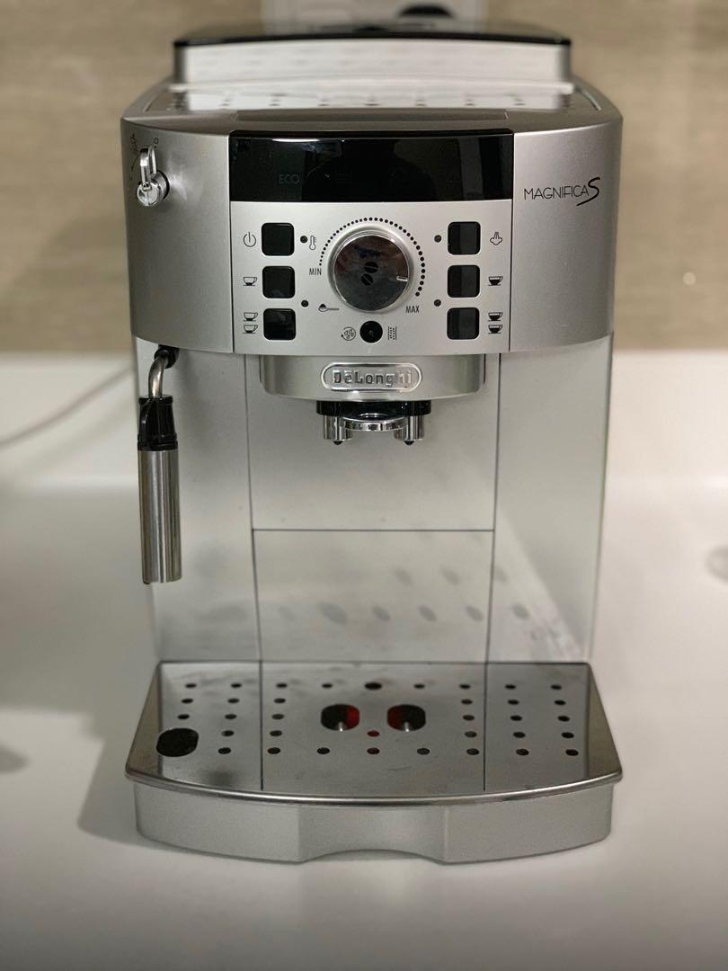 Delonghi Coffee Machine Magnifica S, TV & Home Appliances, Kitchen ...