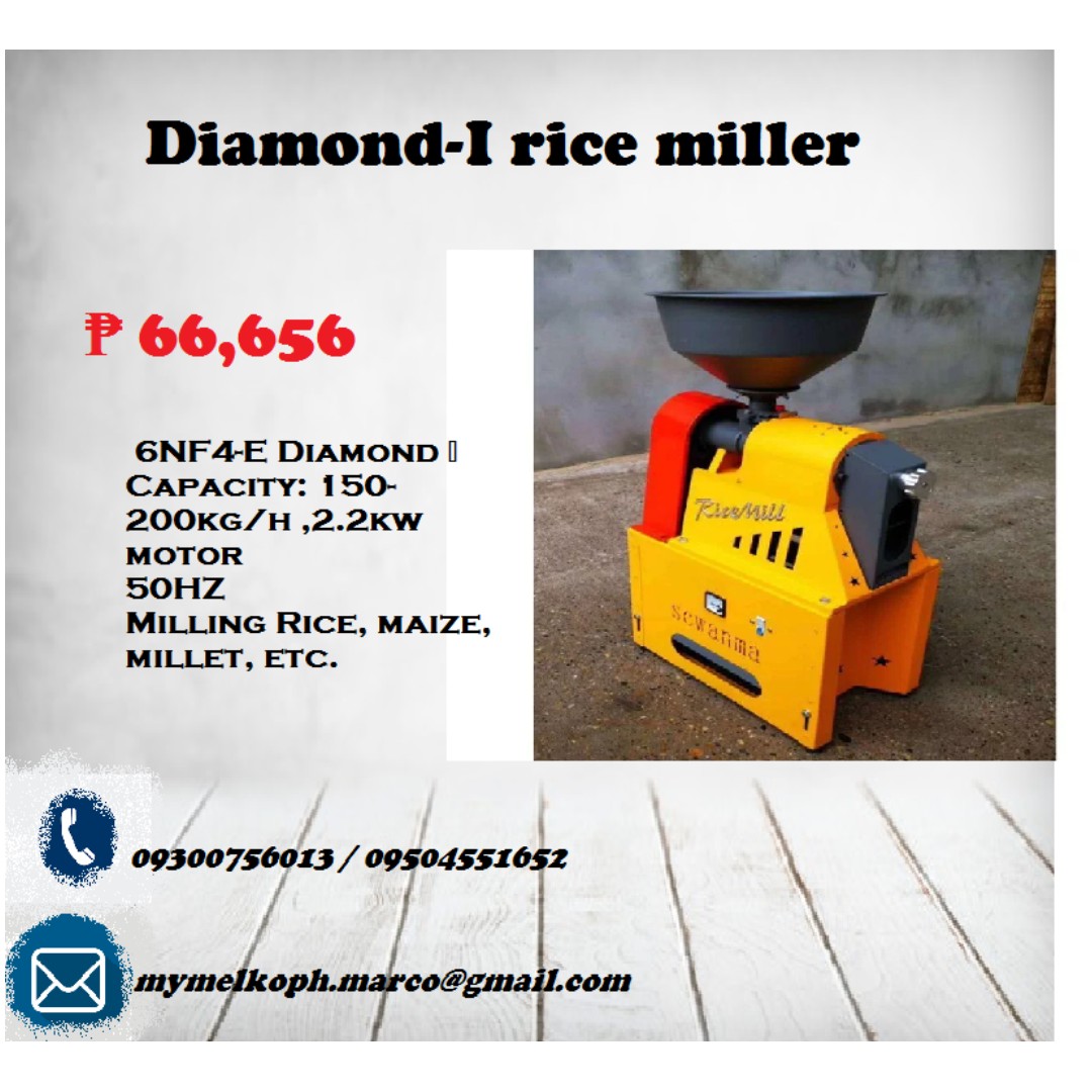 diamond -I rice miller, Everything Else, Others on Carousell