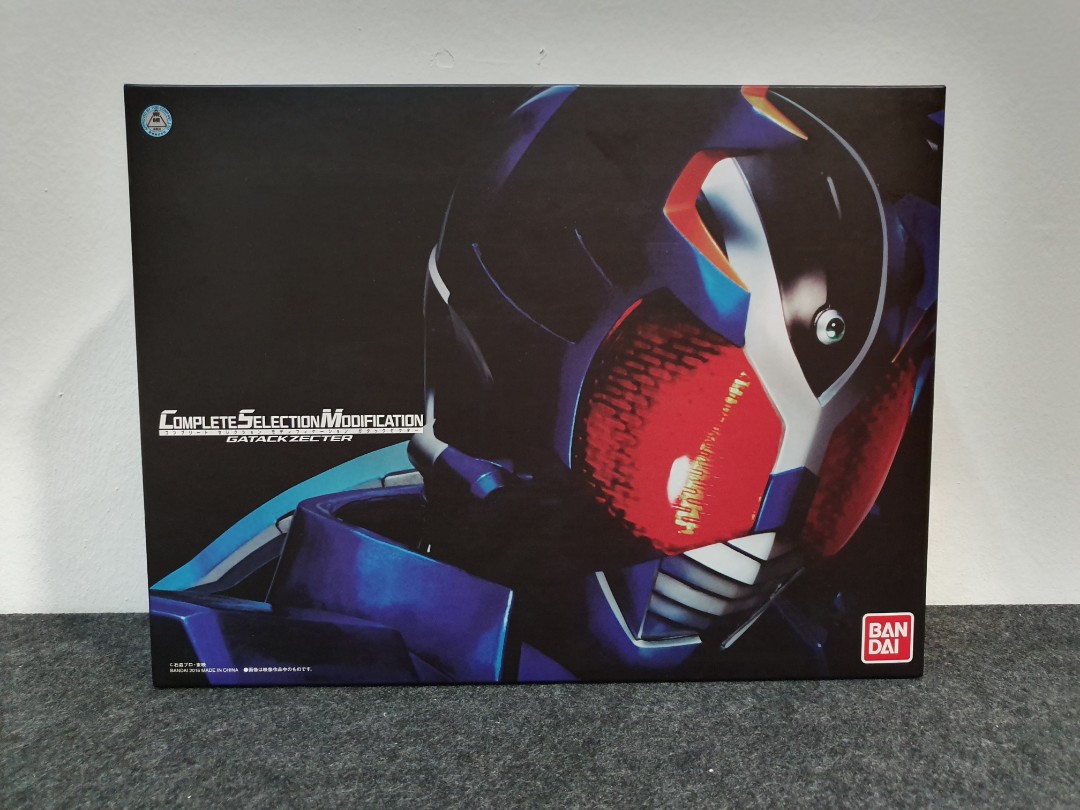 Kamen Rider Gatack Zecter CSM, Hobbies & Toys, Toys & Games on Carousell