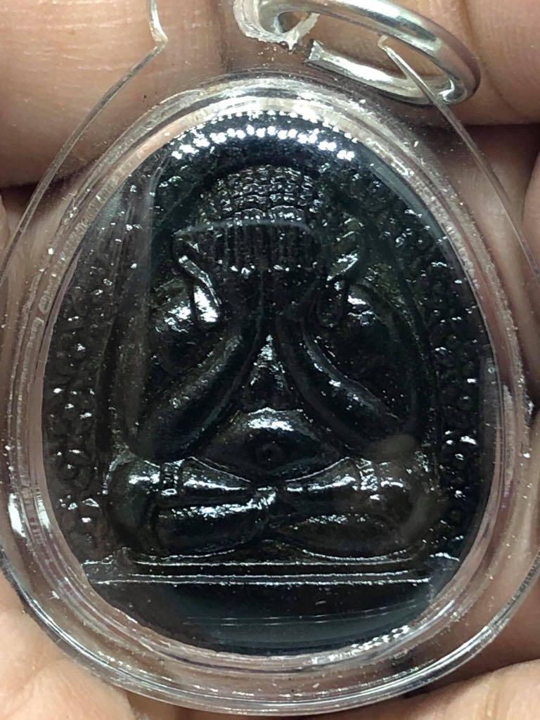 Phra Pidta. LP Kaew. Wat Rat Rueang Suk. 2539. $40, Hobbies & Toys ...