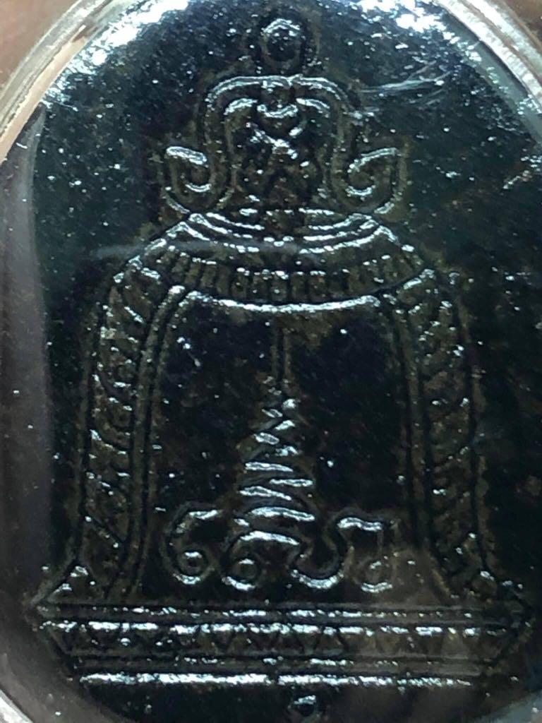 Phra Pidta. LP Kaew. Wat Rat Rueang Suk. 2539. $40, Hobbies & Toys ...