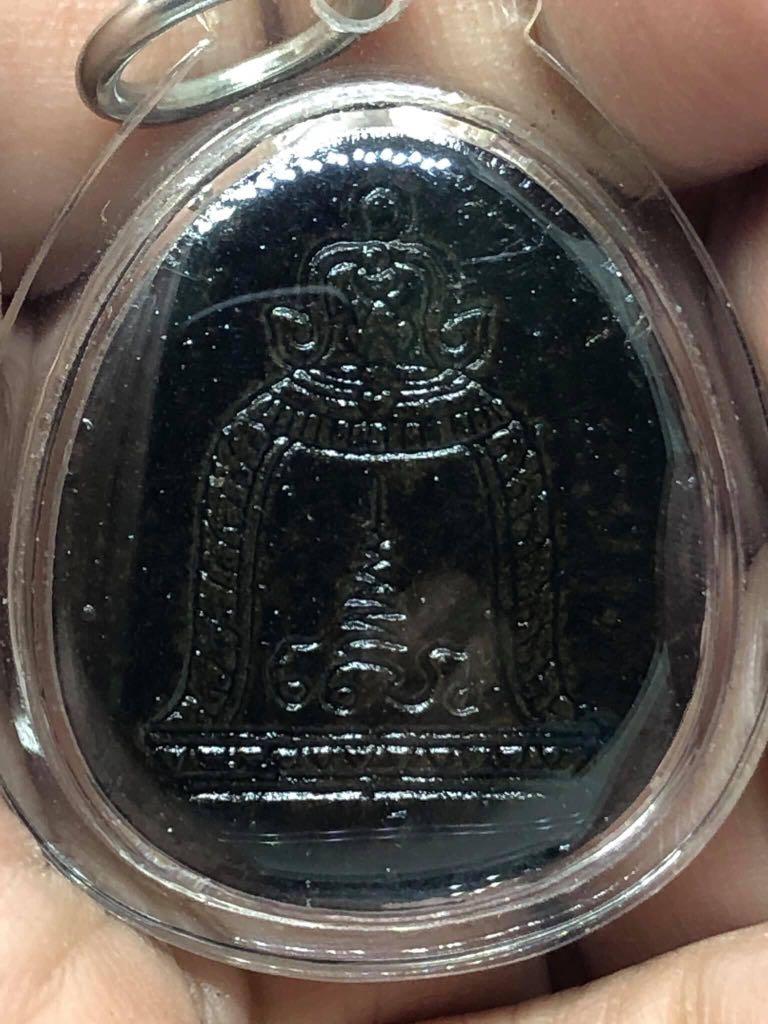 Phra Pidta. LP Kaew. Wat Rat Rueang Suk. 2539. $40, Hobbies & Toys ...