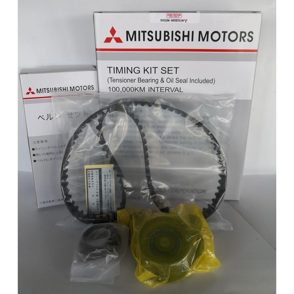 PERDANA V6 TIMING KIT SET MITSUBISHI BRAND, Auto Accessories on Carousell