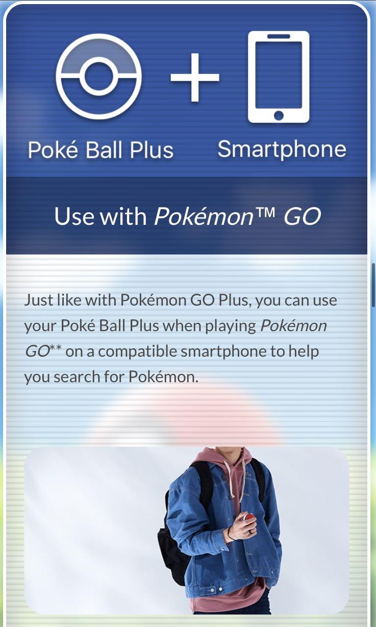 Pokémon Pokeball plus Nintendo switch/pokemon go (japan version), Video ...