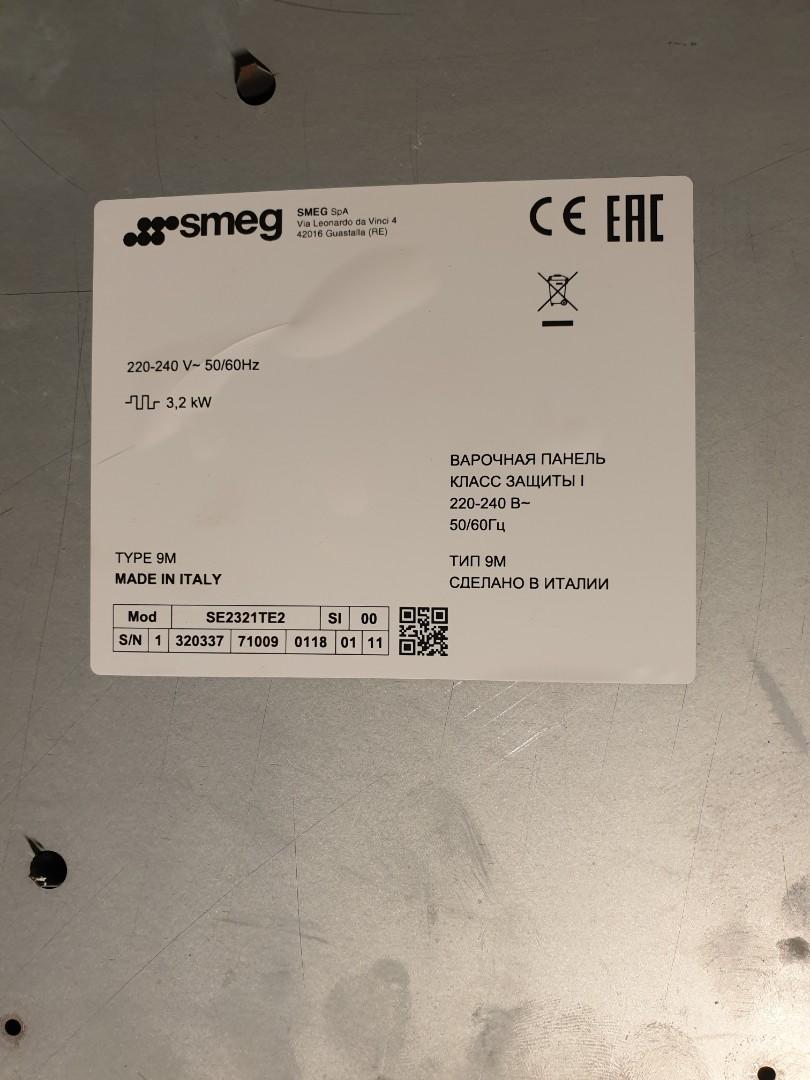 SMEG ceramic cooktop (built in), Home Appliances, Kitchenware on Carousell