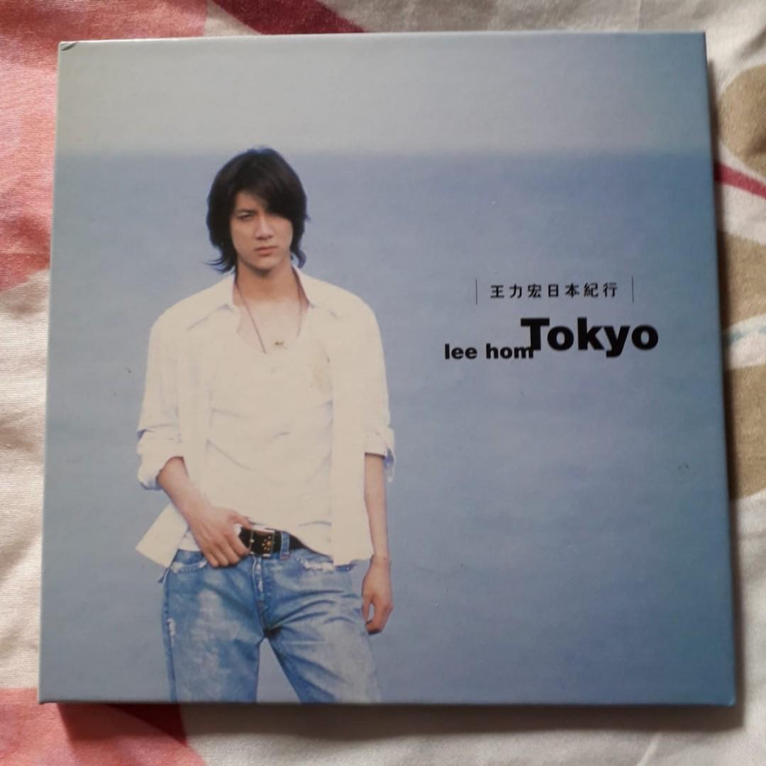 Wang Lee Hom photobook with single, Hobbies & Toys, Music & Media, CDs ...