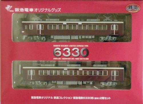 1/150 N scale TOMYTEC Railway - Train model - HANKYU RAILWAY LIMITED ...