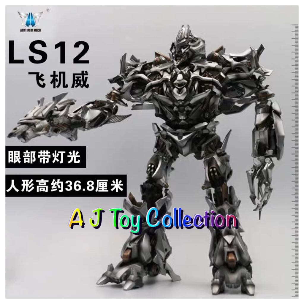 [ In Stock ] Transformers BlackMamba BMB AOYI Mech LS-12 LS12 Oversized ...
