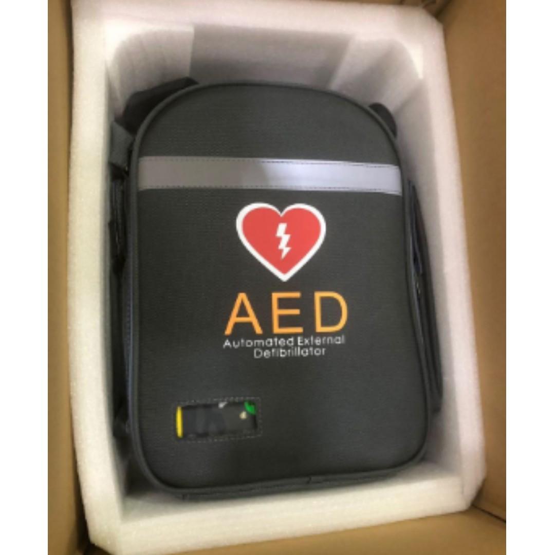 AED Defibrillator AED7000, Commercial & Industrial, Construction Tools & Equipment on Carousell
