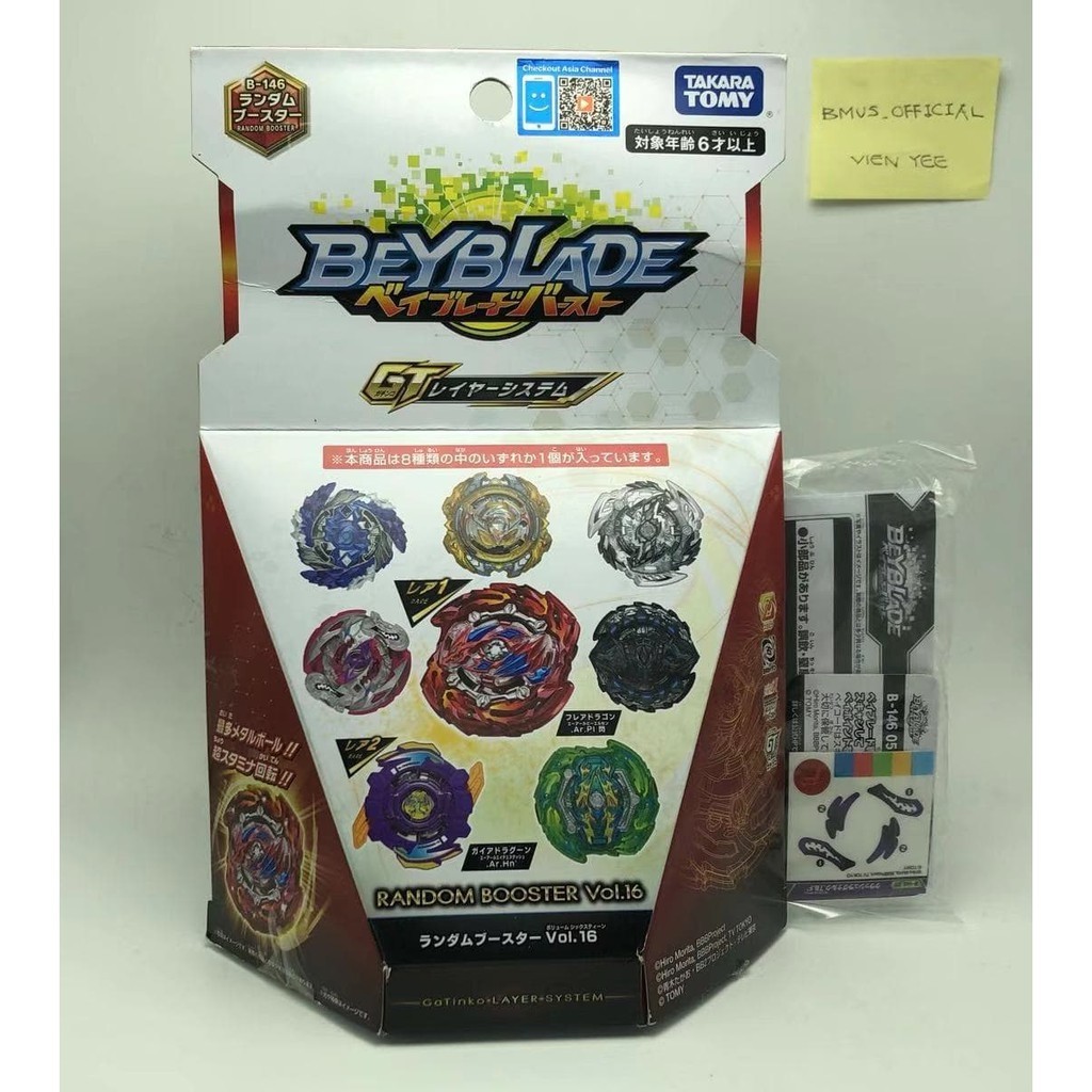Beyblade B146 05 Random Booster Crash Ragnaruk 7Bump Fusion' Beyblade ...