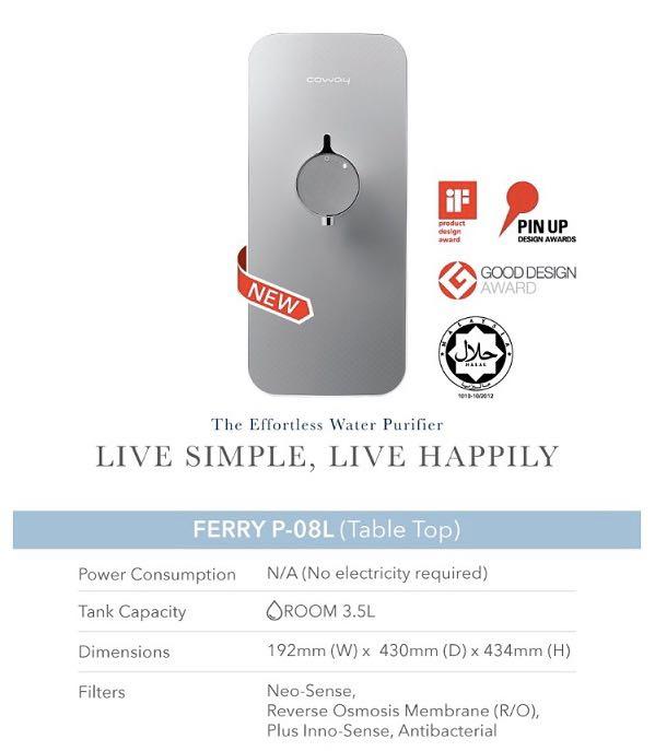 Coway water purifier