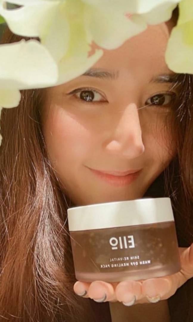 Ello Mask, Health & Nutrition, Face Masks & Face Shields on Carousell