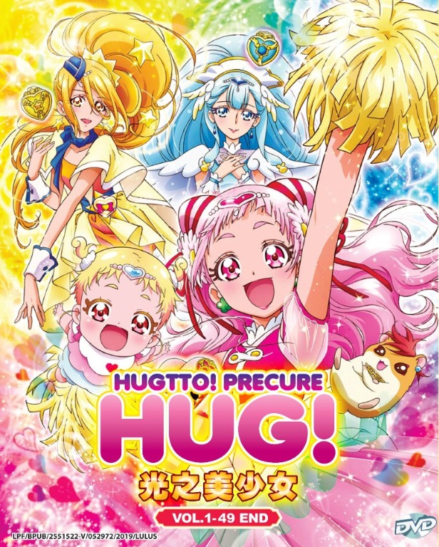 Hugtto! Precure Hug! Vol.1-49 End Anime DVD, Hobbies & Toys, Music ...