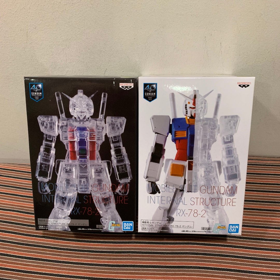 Mobile Suilt Gundam Internal Structure A and B Prize, Hobbies & Toys ...