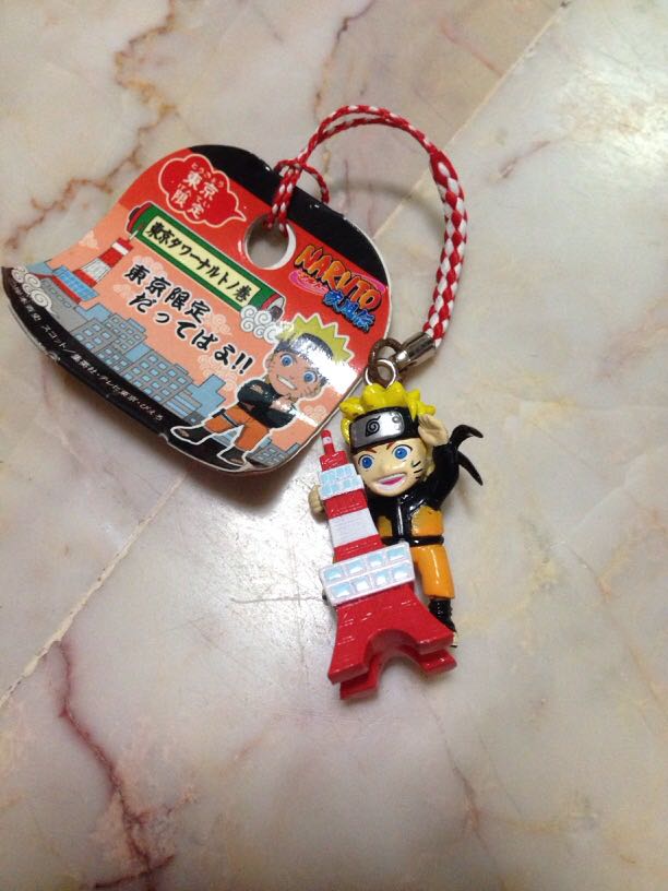 Naruto With Tokyo Tower Keychain, Hobbies & Toys, Toys & Games on Carousell