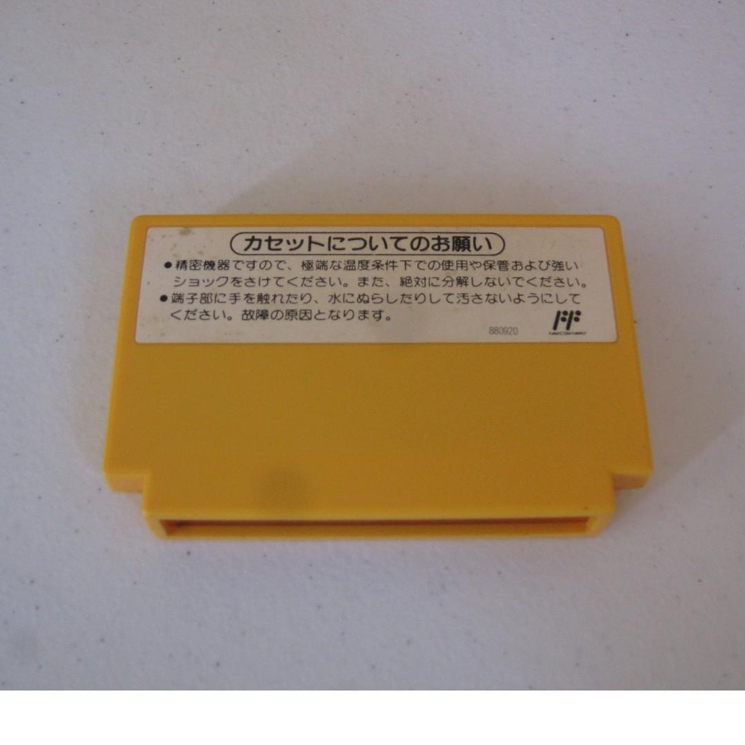 Original Super Mario 3 famicom game for sale, Video Gaming, Video Games ...