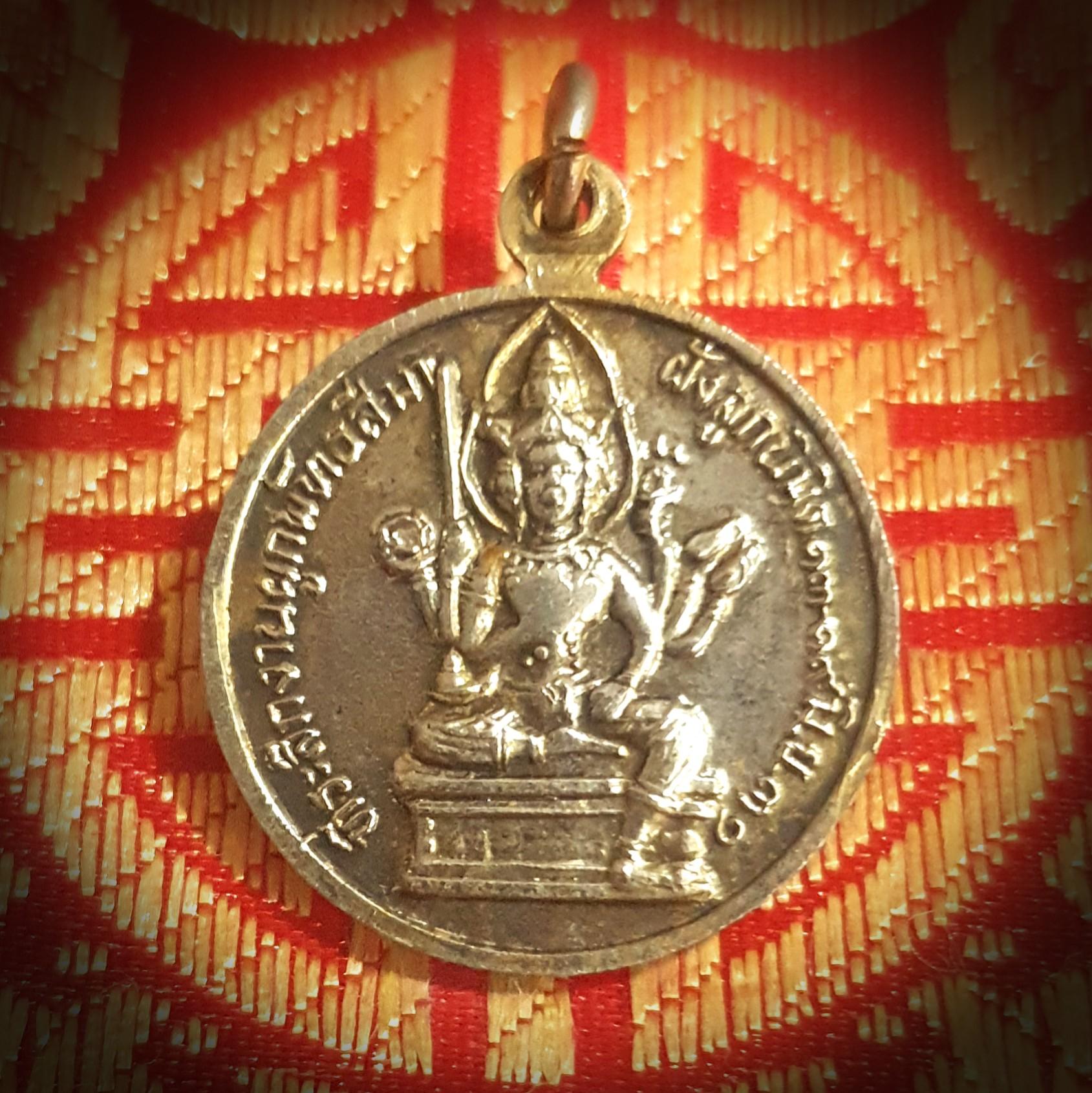 Thai Amulet - Sleeping Buddha & Phra Phrom, Hobbies & Toys, Memorabilia ...