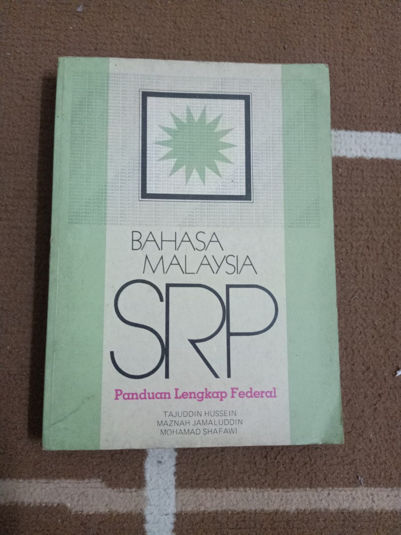 Buku lama vintage rujukan SRP, Hobbies & Toys, Books & Magazines, Children's Books on Carousell