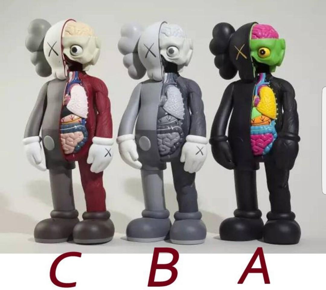 Designer Anatomy 16 Inch Anatomy 37cm KAWS Doll CAMPANION, Hobbies ...