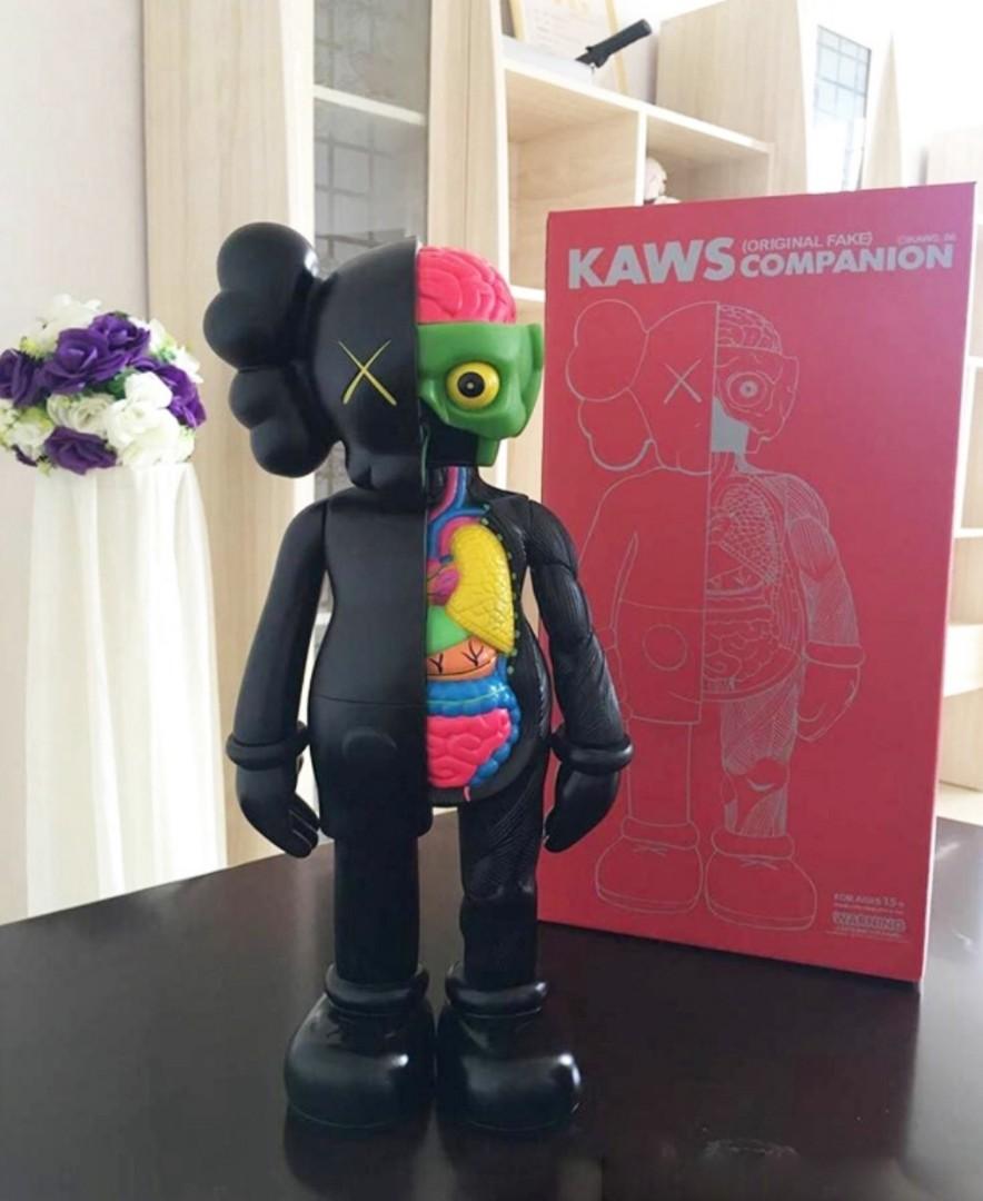 Designer Anatomy 16 Inch Anatomy 37cm KAWS Doll CAMPANION, Hobbies ...