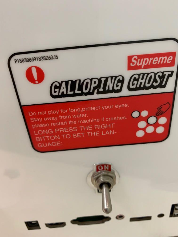 Galloping Ghost Arcade Machine, Everything Else on Carousell