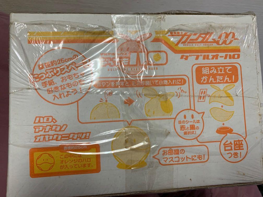Gundam haro multibox orange, Hobbies & Toys, Toys & Games on Carousell