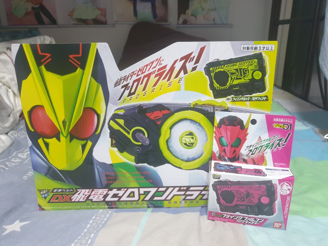 Kamen Rider Zero One Driver & Flying Falcon, Hobbies & Toys, Toys ...