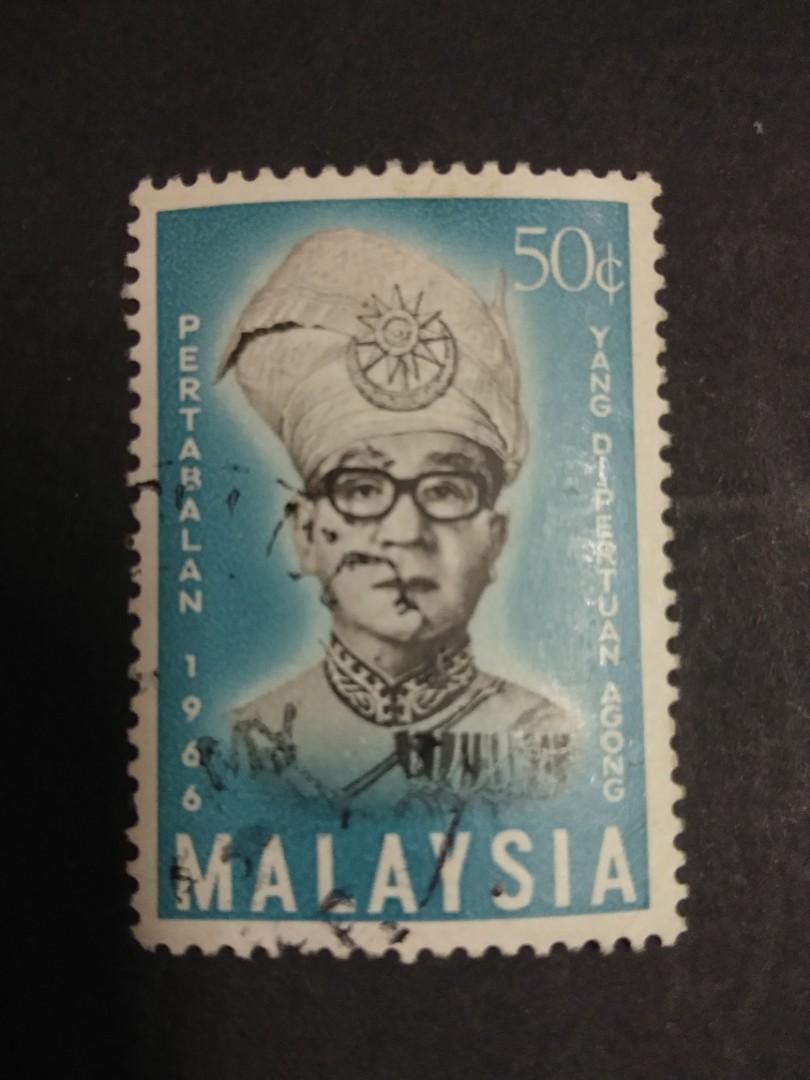 Pertabalan Yang Dipertuan Agong 1966, Hobbies & Toys, Collectibles ...