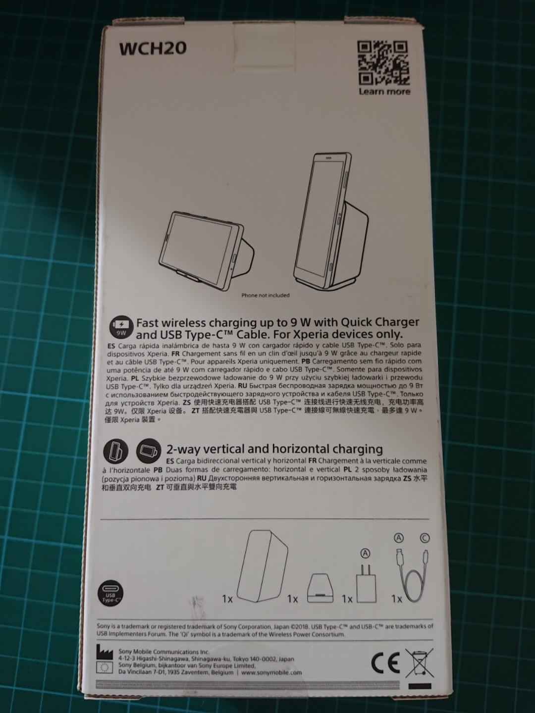 Sony Wireless Charging Dock (WCH20), Mobile Phones & Gadgets, Mobile ...