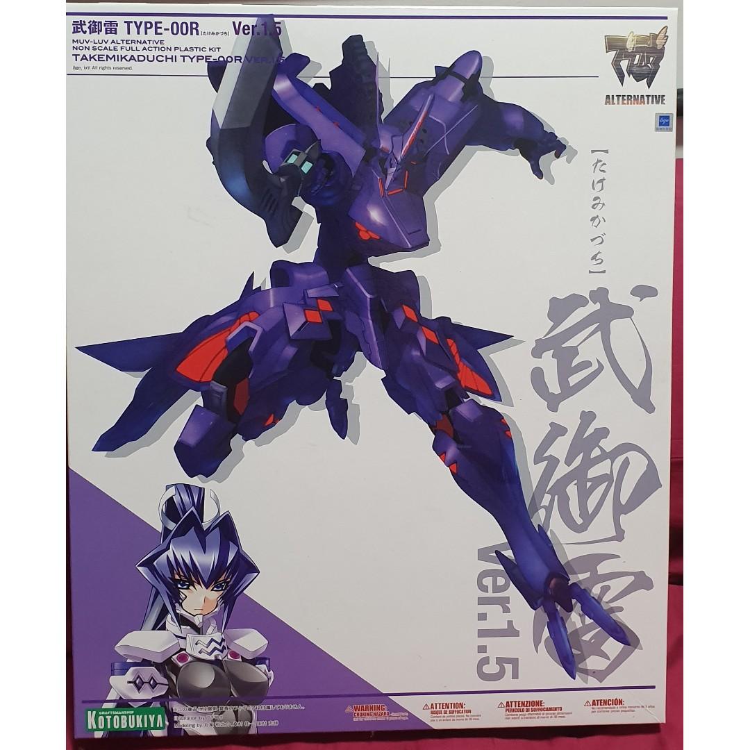 Takemikazuchi Type-00R v1.5 Model, Hobbies & Toys, Toys & Games on ...