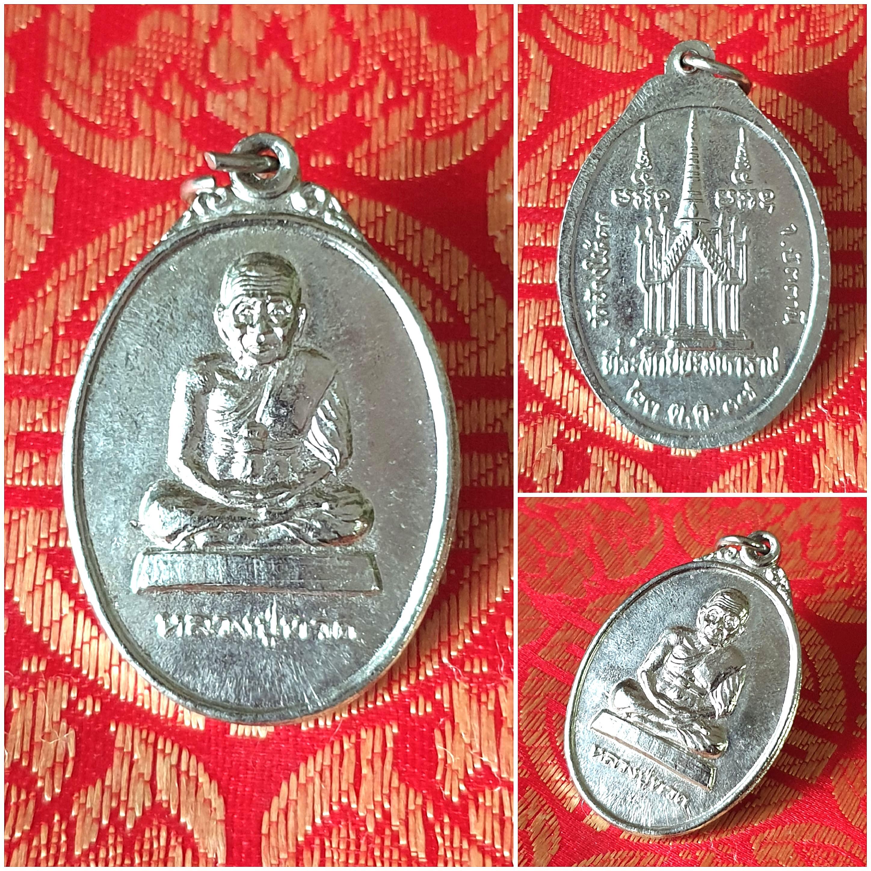 Thai Amulet - Rian LP Thuad (Wat Chang Hai), Hobbies & Toys ...