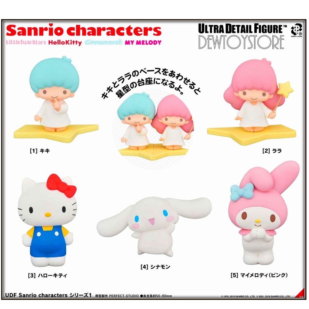 [Pre-order] Medicom Toy Ultra Detail Figure UDF - Sanrio Characters ( Set of 5 - Hello Kitty ...