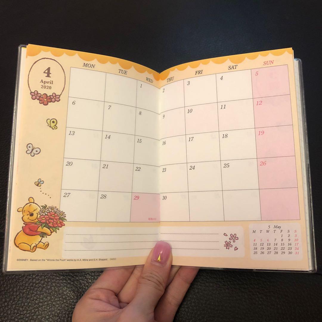 Winnie The Pooh Schedule book 2020, 興趣及遊戲, 手作＆自家設計, 文具 - Carousell