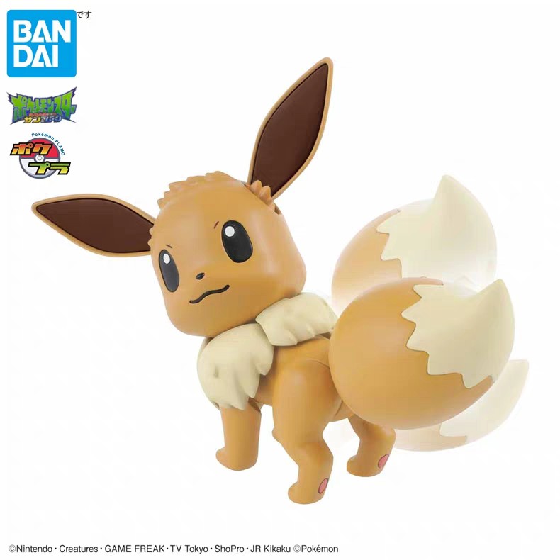 Bandai pokemon Eevee model kits, Hobbies & Toys, Collectibles ...