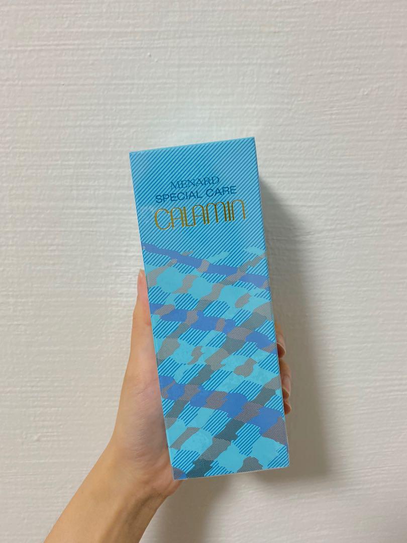 Menard Beauness Lotion, Beauty & Personal Care, Bath & Body, Body Care on Carousell