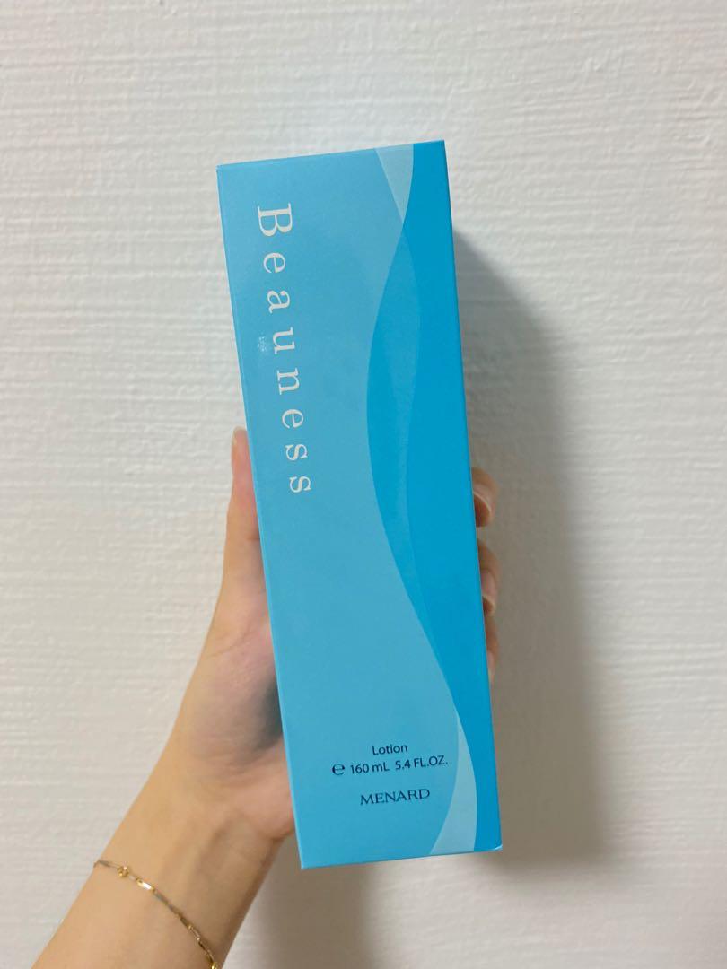 Menard Beauness Lotion, Beauty & Personal Care, Bath & Body, Body Care ...