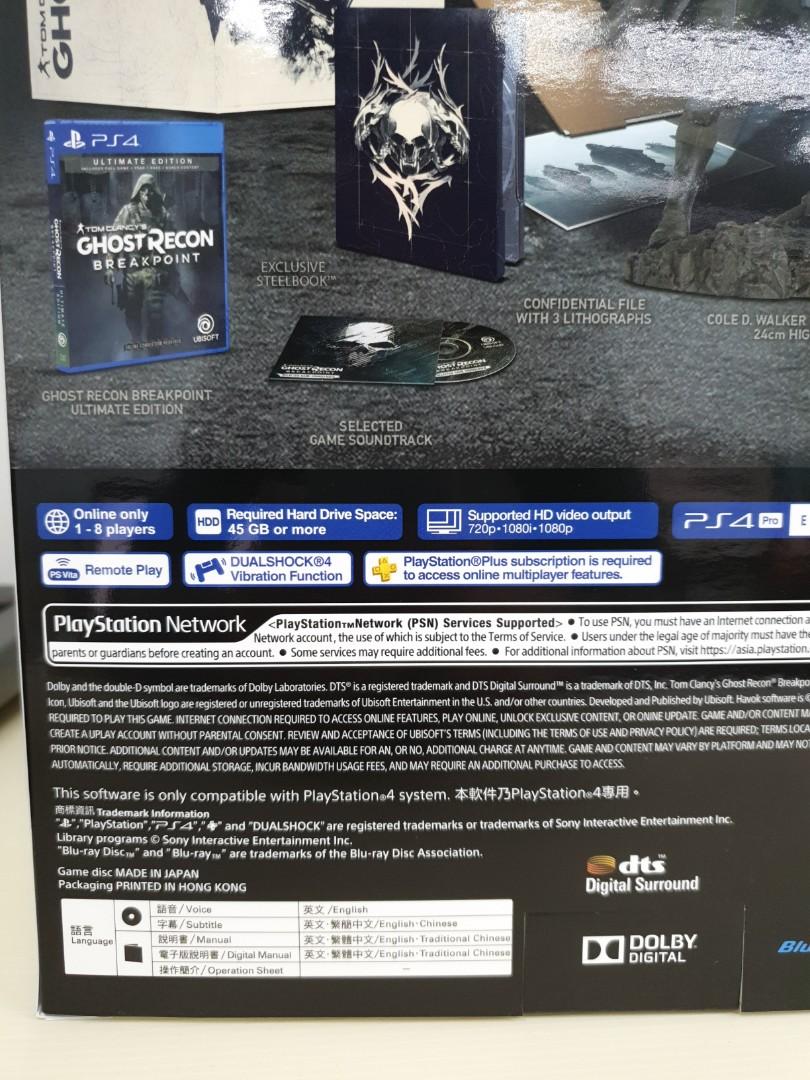 (Brand New) PS4 Tom Clancy's Ghost Recon Breakpoint Wolves Collector's ...