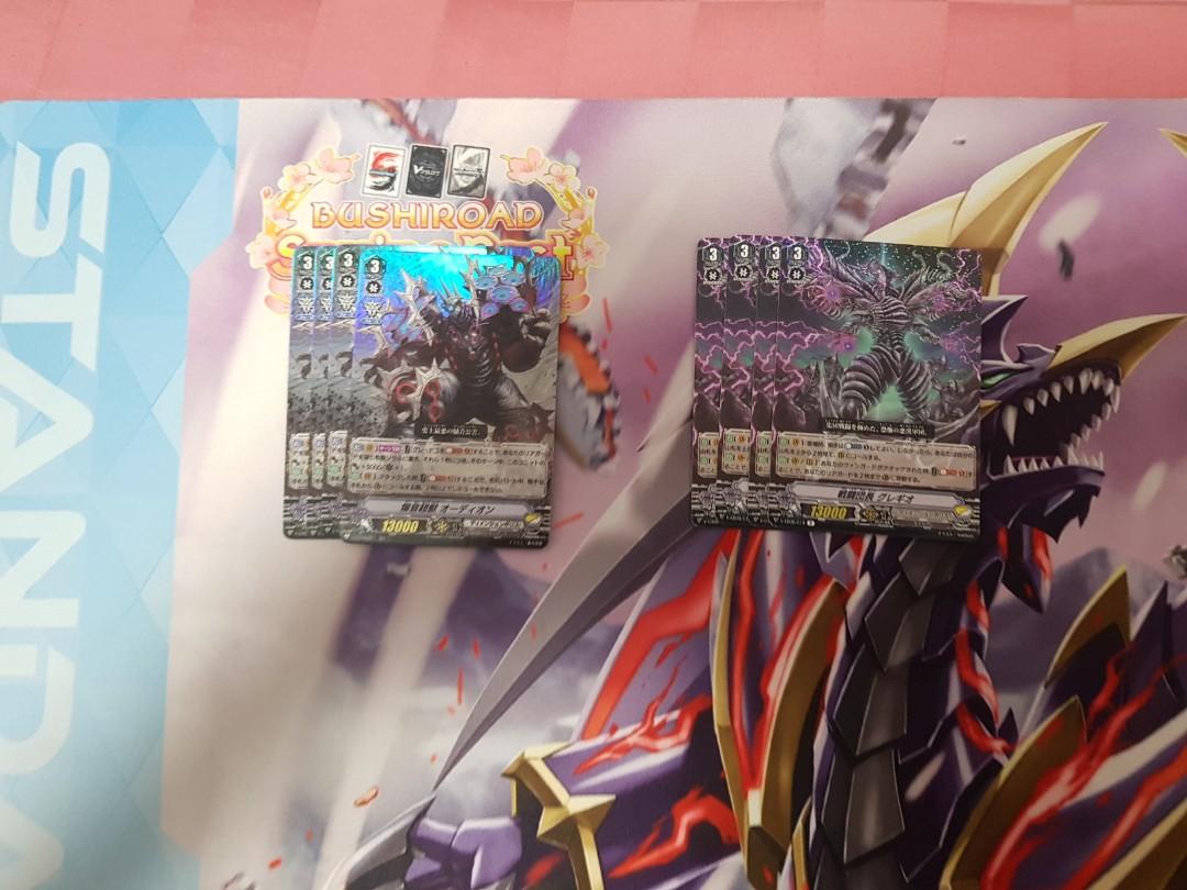 Cardfight Vanguard Budget Dimension Police Alien Deck, Hobbies & Toys ...