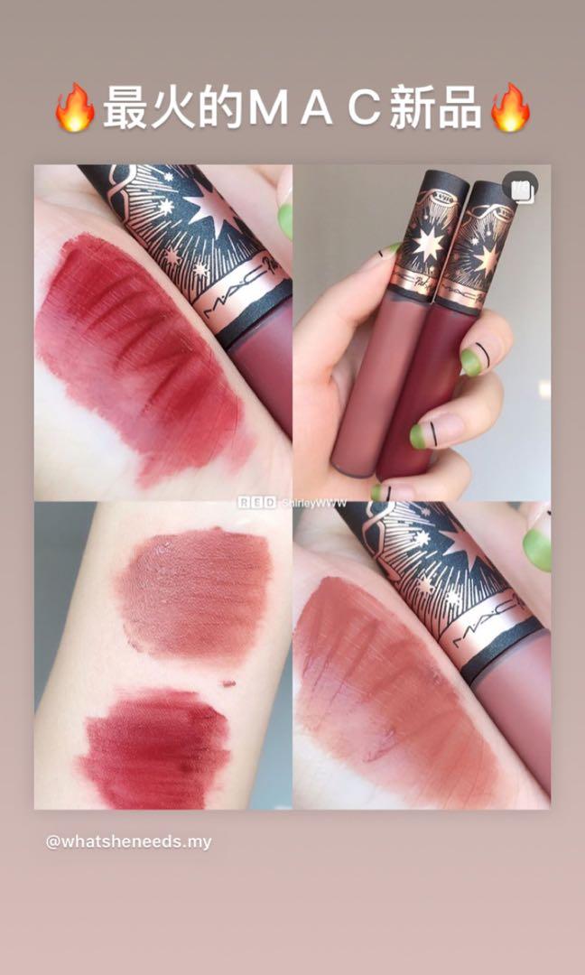 mac x pony mootpoint lipstain, Beauty & Personal Care, Face, Makeup on Carousell