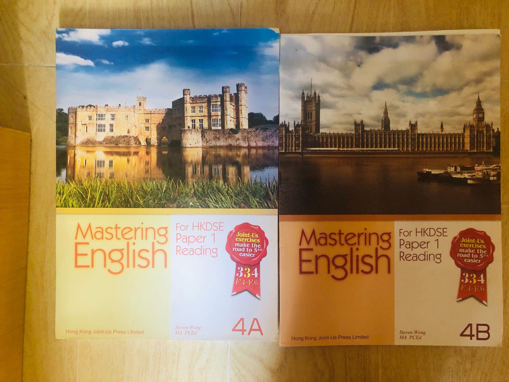 Mastering English F4-6 英文reading comprehension, 興趣及遊戲, 書本 & 文具, 教科書 ...