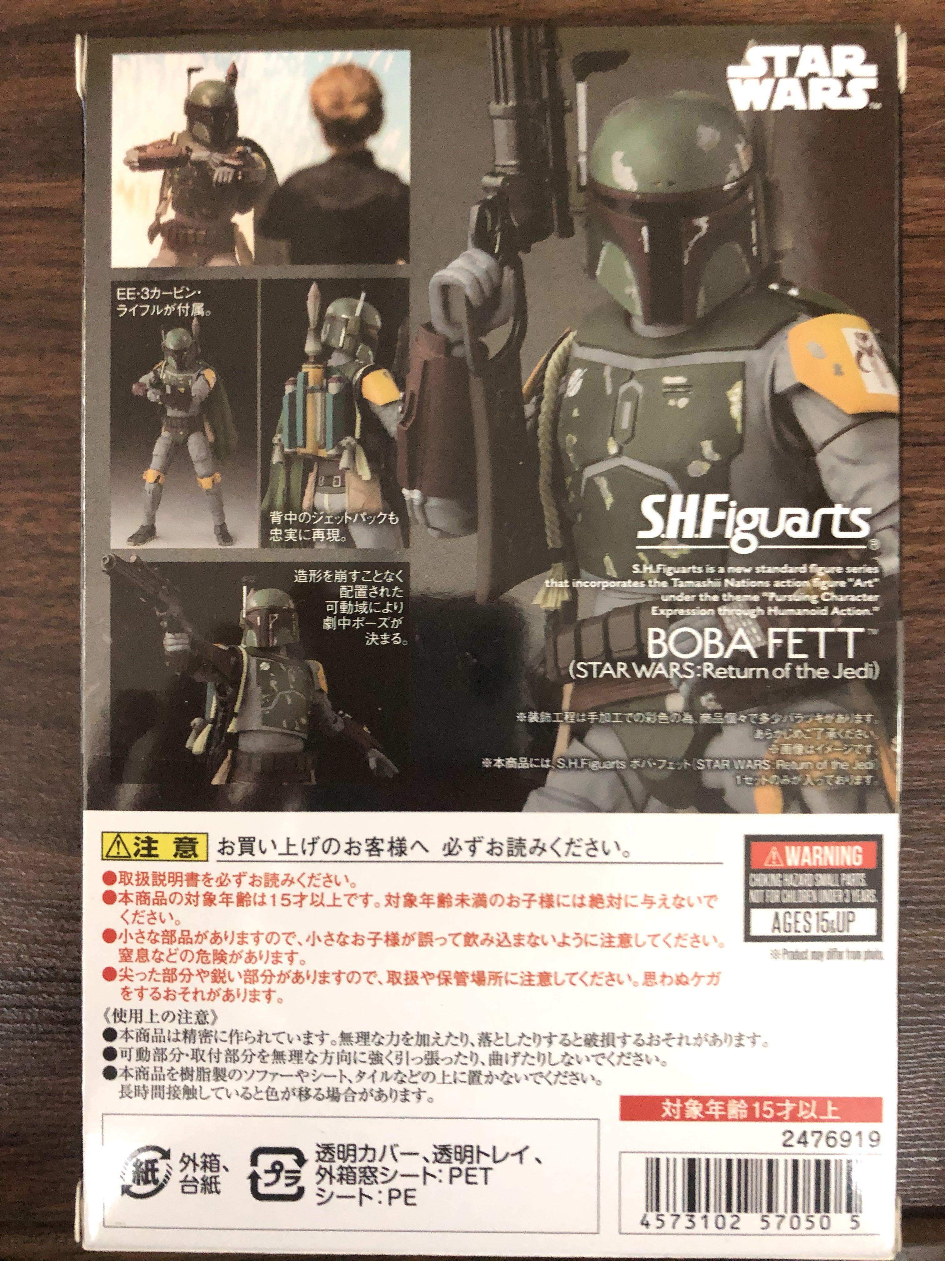 SH Figuarts SHF Boba Fett, Hobbies & Toys, Toys & Games on Carousell
