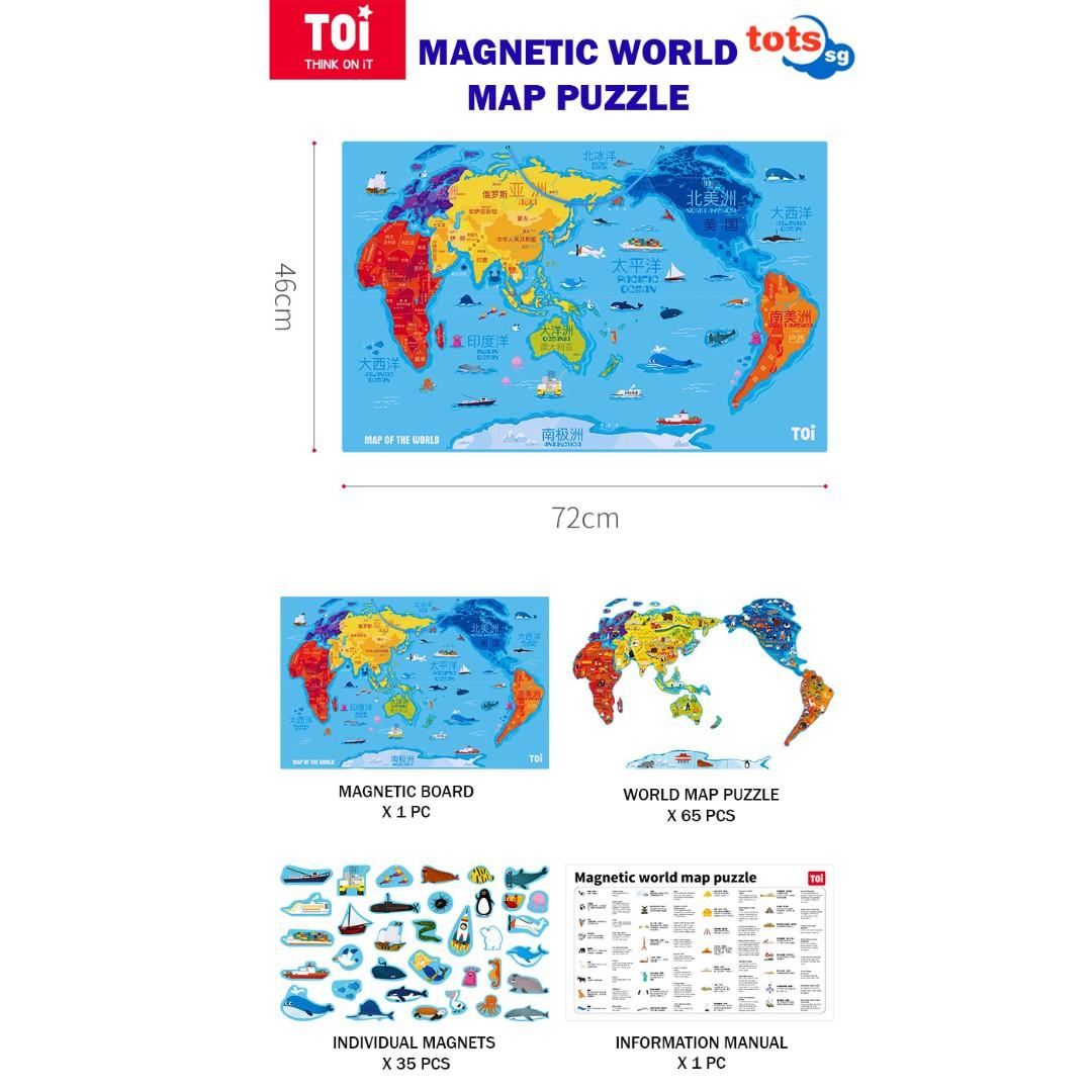 TOI Magnetic World Map Puzzle - Learning Tool Best for teaching Maps ...