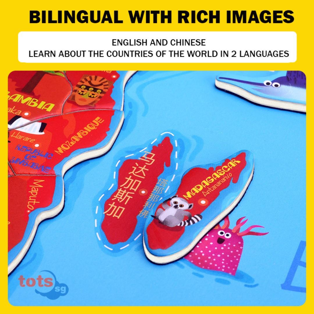 TOI Magnetic World Map Puzzle - Learning Tool Best for teaching Maps ...