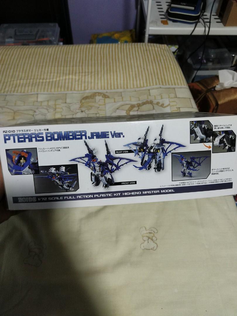 Zoids hmm pteras bomber Jamie ver., Hobbies & Toys, Toys & Games on ...