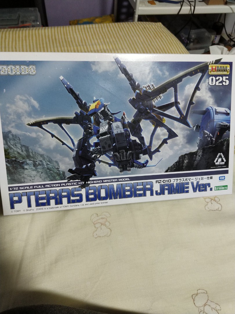 Zoids hmm pteras bomber Jamie ver., Hobbies & Toys, Toys & Games on ...